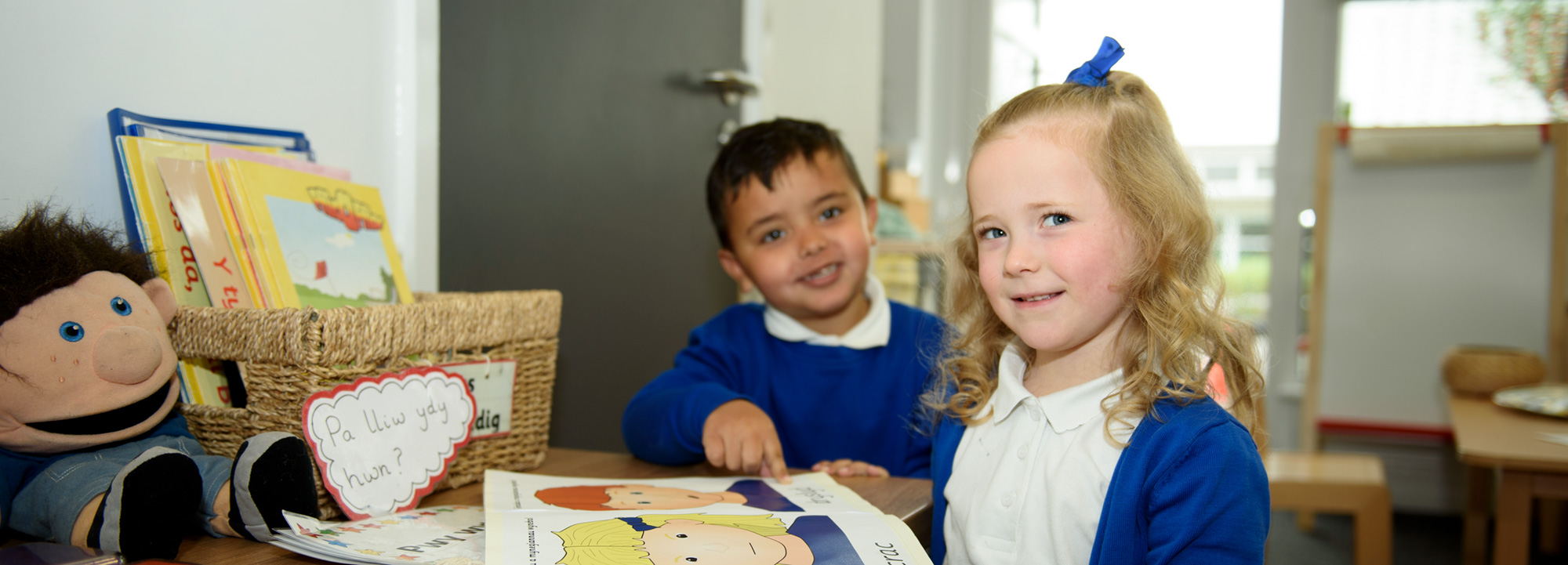 home-school | Gaer Primary School